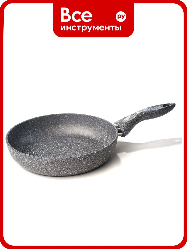Сковорода SCOVO Stone Pan диаметр 280, для приготовления и разогрева пищи