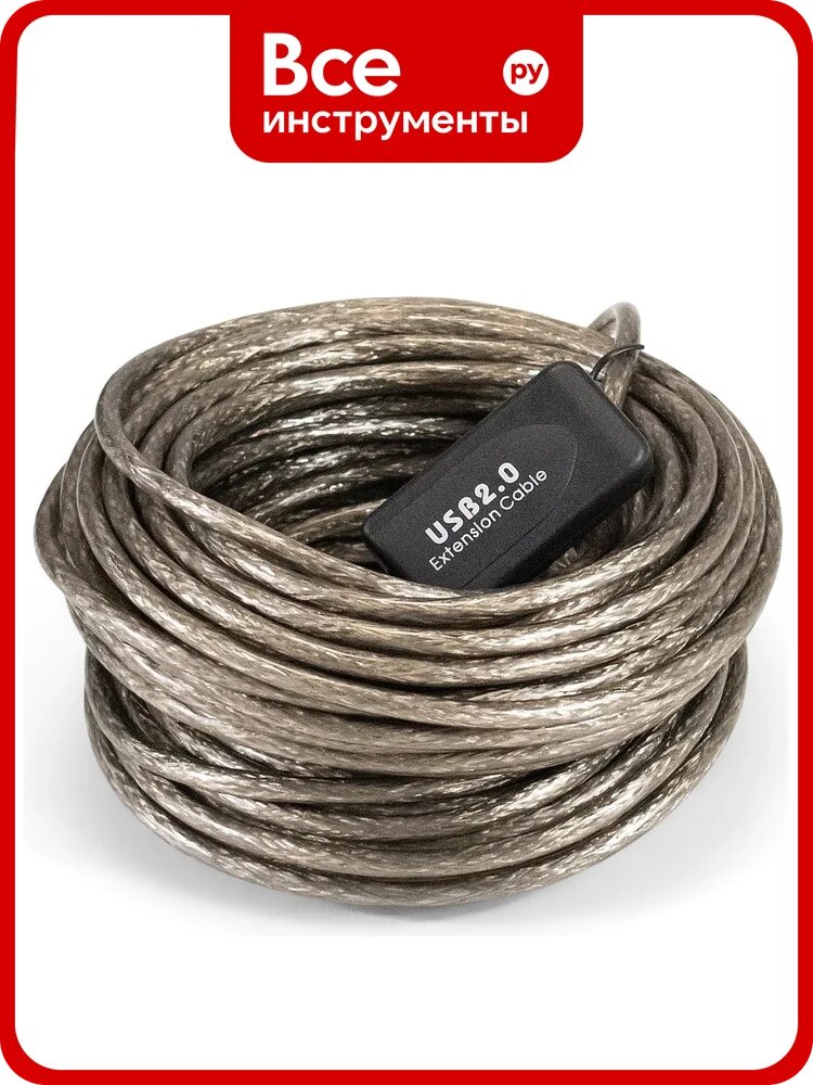 Удлинитель активный ExeGate USB2.0-repeater EX-UAE-AMAF-15.0 Am Af, 15м 294768