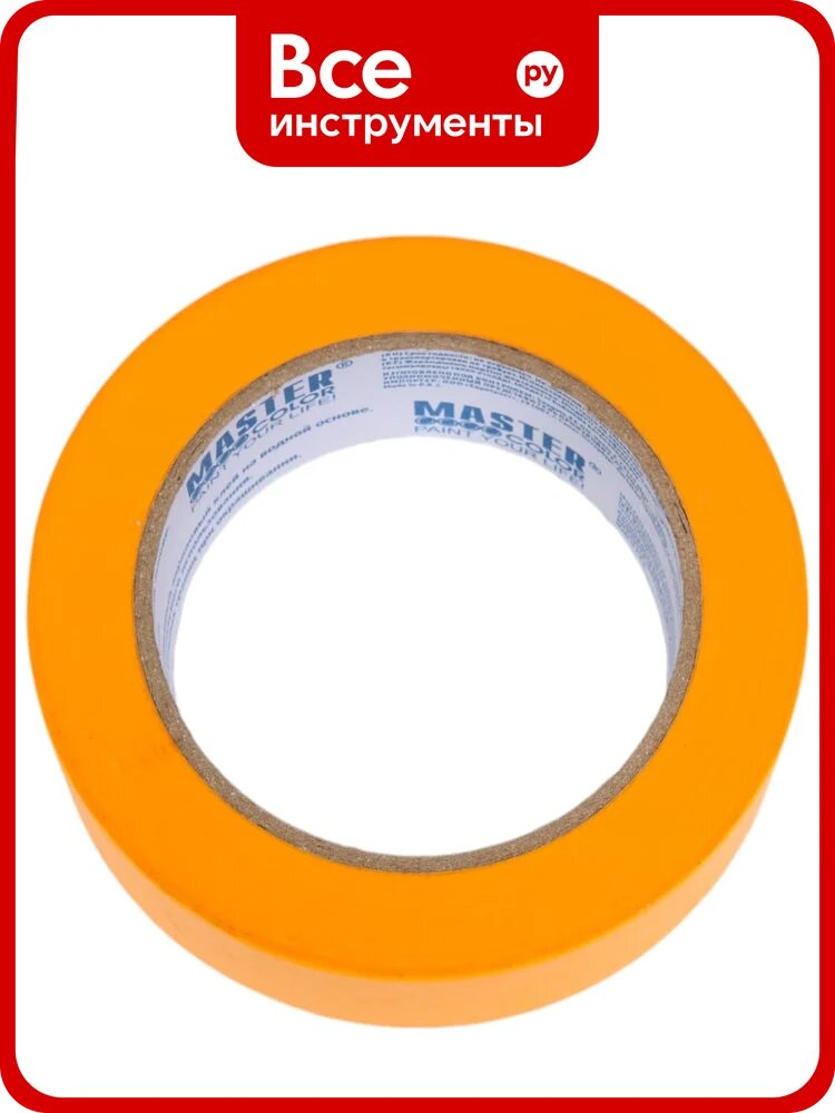 Малярная лента MASTER COLOR золотистая, рисовая бумага, термостойкая до 120C, 36 мм х 50 м 30-6126