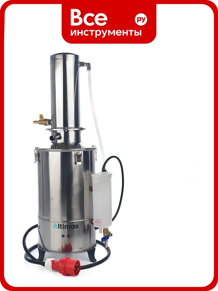 Аквадистиллятор Altimax AD-1-10 (10 л/ч; 7,5 кВт; 380 В) AD050102