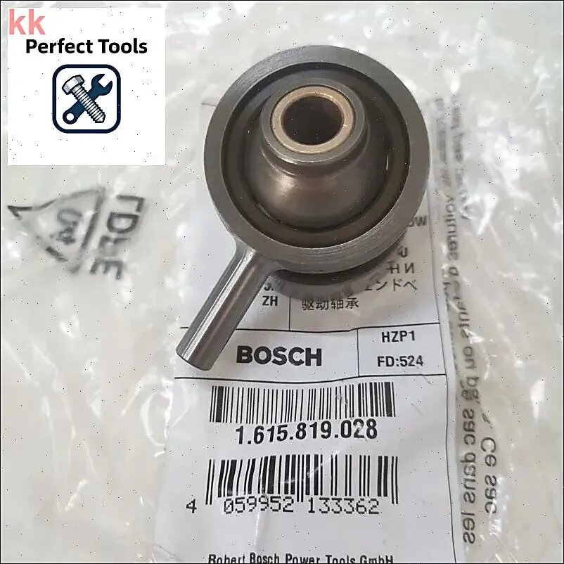 Фирменный Bosch GBH2-26E GBH2-26RE GBH2-26DRE GBH2-24E GBH2-24RE GBH240 GBH2-24 Подшипник привода перфоратора 1615819028