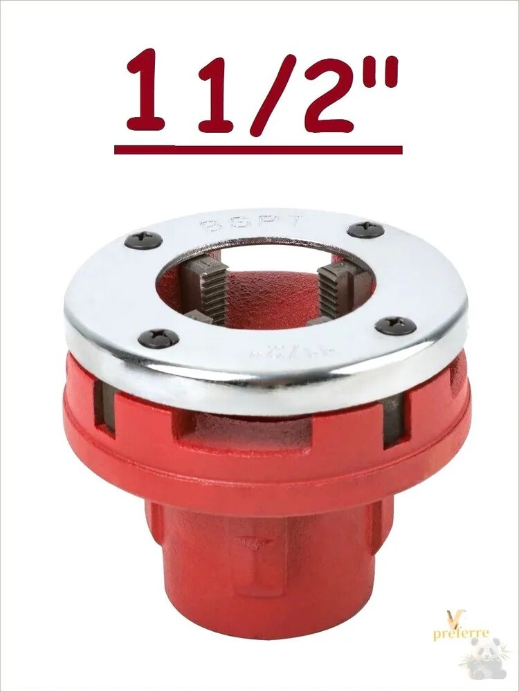Клупп трубный 1 1/2"
