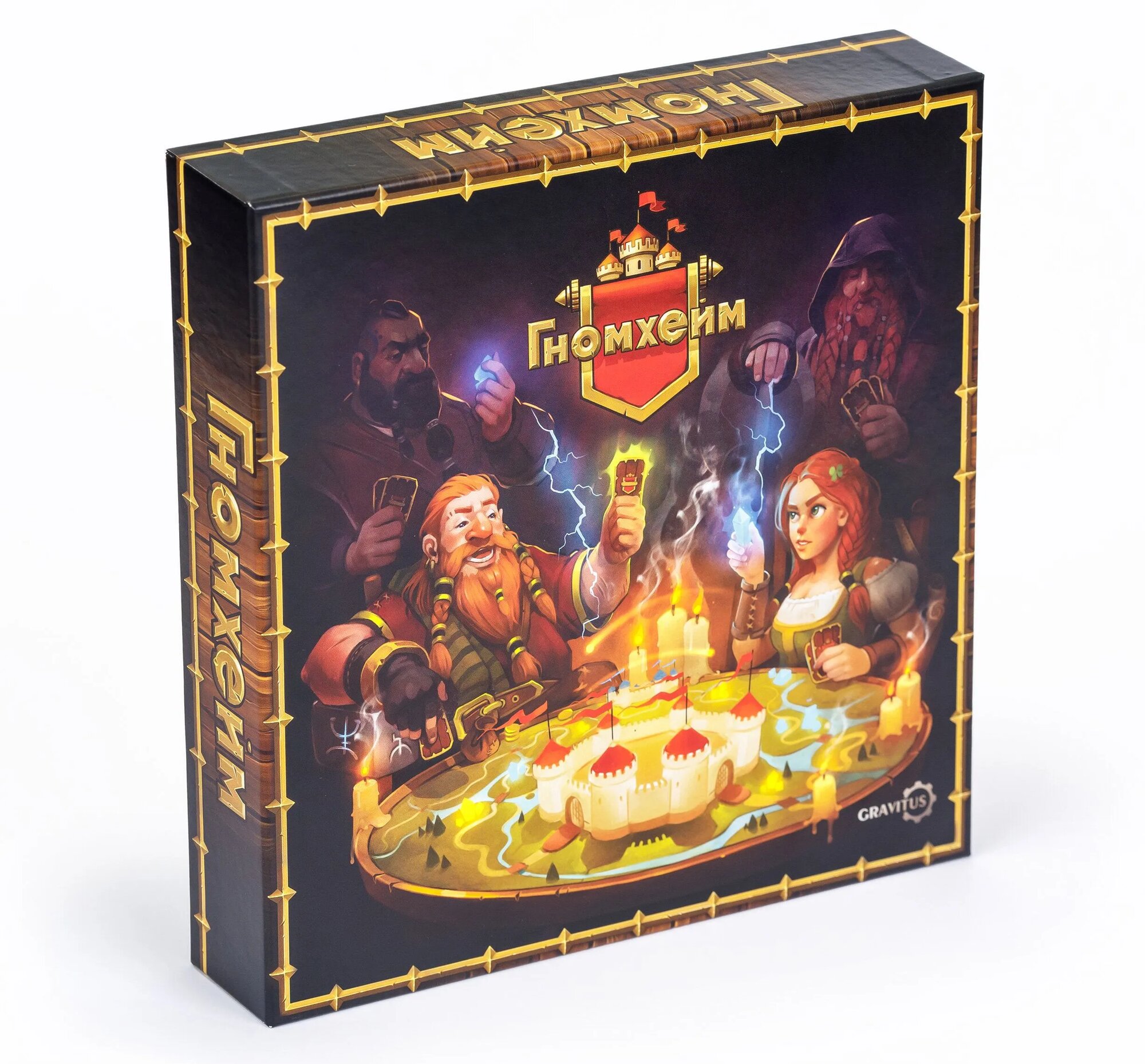 Легендарная настольная игра "Гномхейм" с кристаллами золота и маны и 54 карты действий