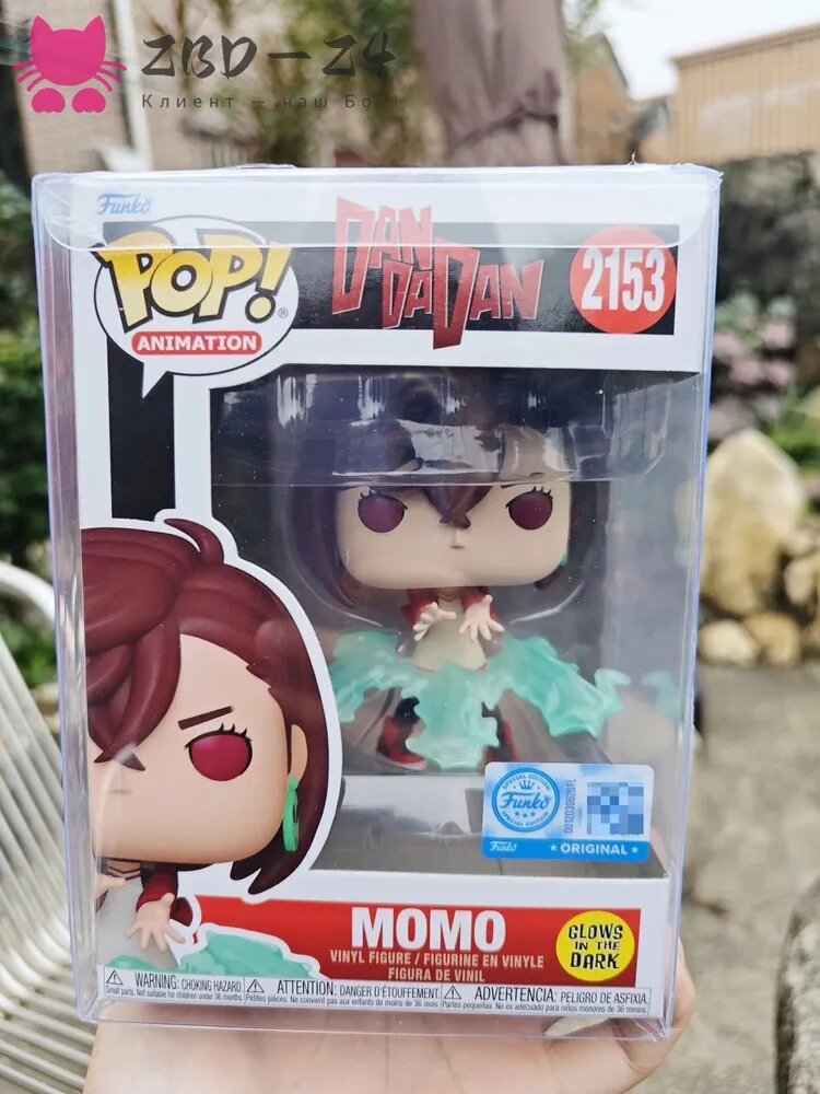Фигурка DANDADAN 2153# Momo