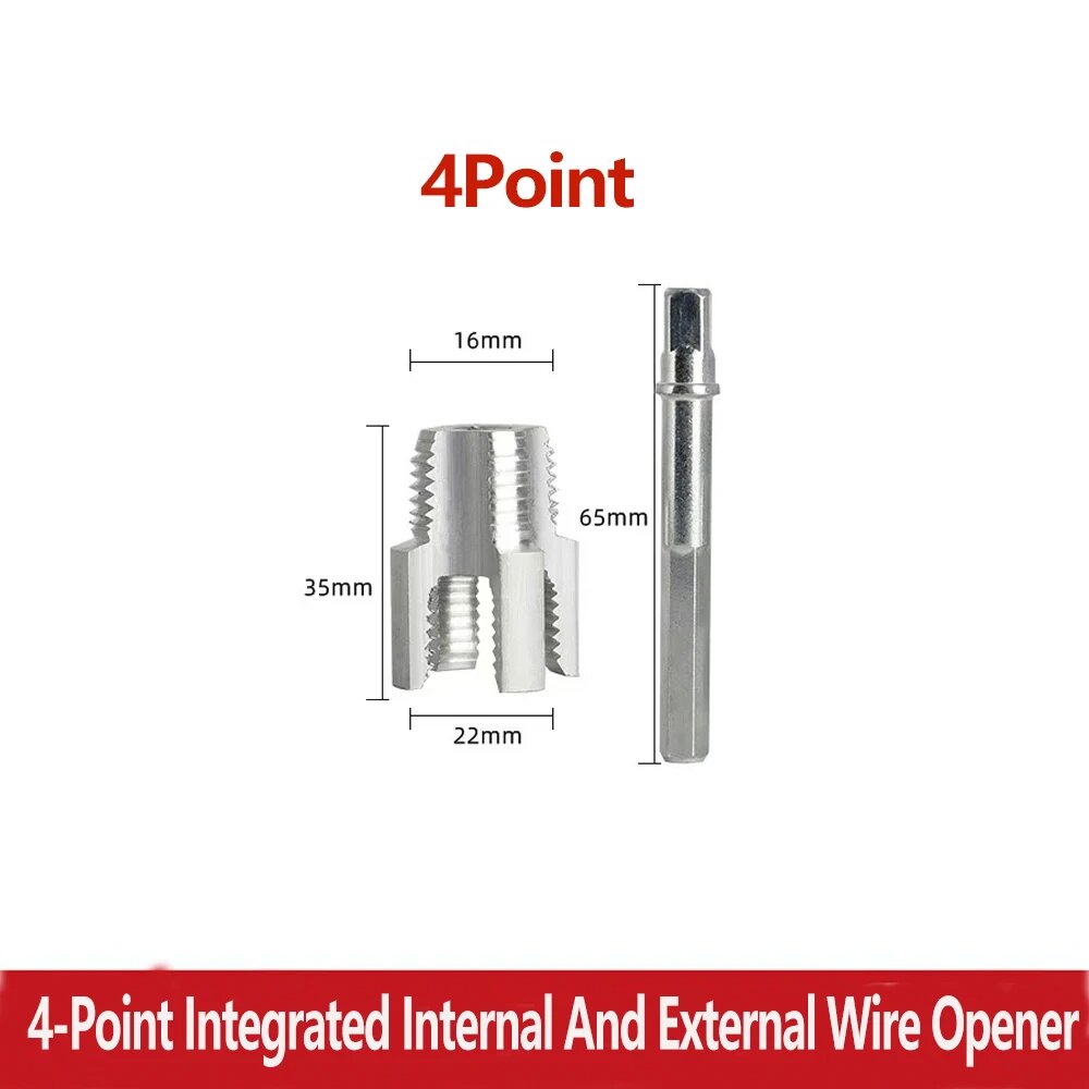 4-Point Internal/External Wire Opener, Color: 4 points