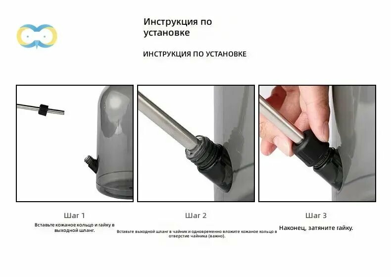 Лейка, 2 л 1 шт — фото 1