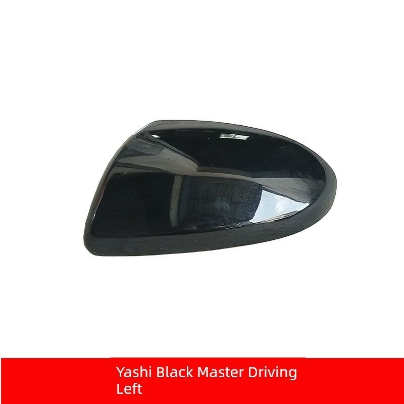 Заднее зеркало Mazda 2/3 2007-2015, левая сторона, элегантно-черный