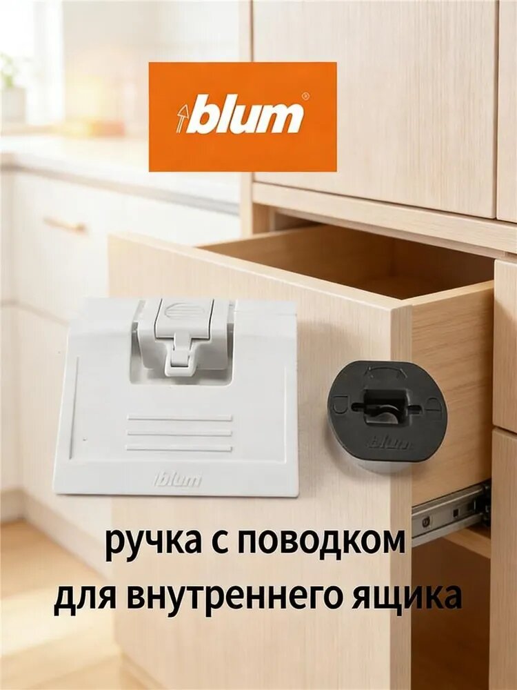 Набор мебельной фурнитуры ,11.0см
