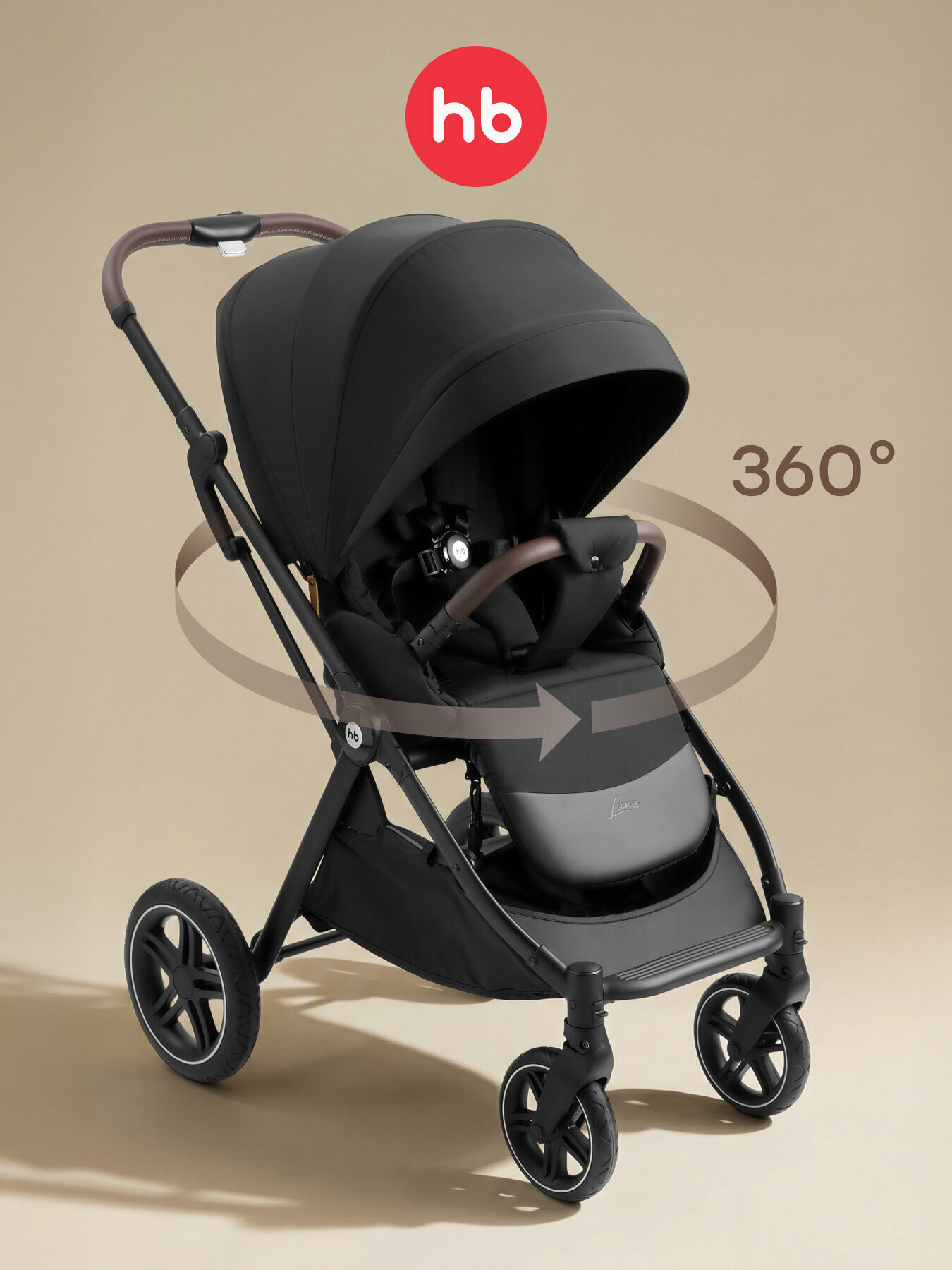 Коляска прогулочная детская Happy Baby Luna 360, реверсивный блок 360 градусов, глубокий черный