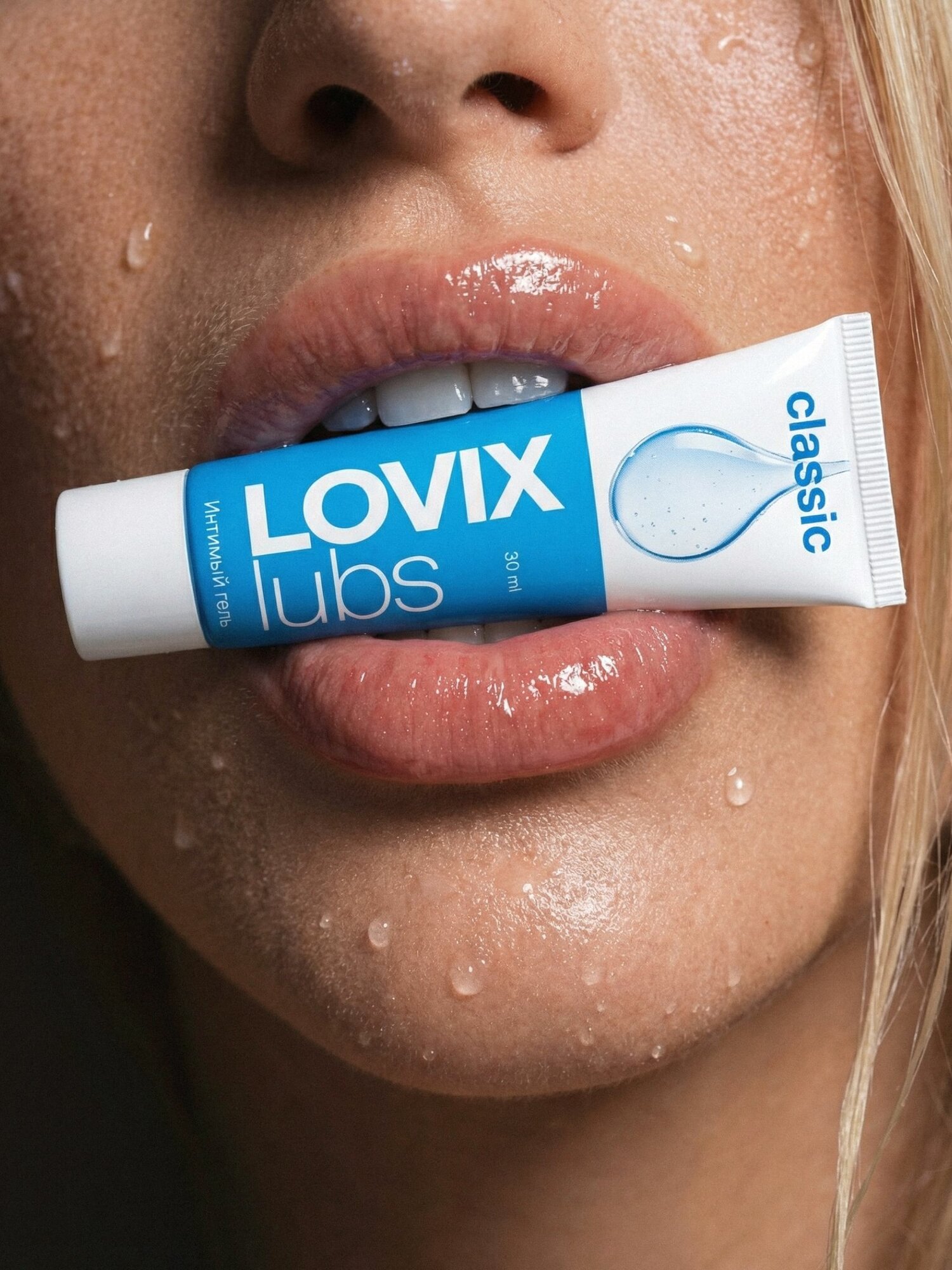 Лубрикант смазка LOVIX Classic, 30 мл интимная смазка для секса на водной основе