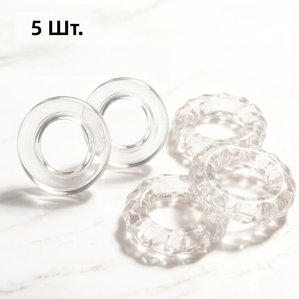 5 шт. Сенсорные колючие кольца-антистресс, утолщённая спиральная текстура, регулируемые, разноцветные с градиентом, массажёр для пальцев, набор: 2 гладких + 3 спиральных