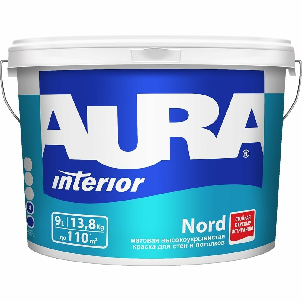 Краска моющаяся Aura Nord, 9л