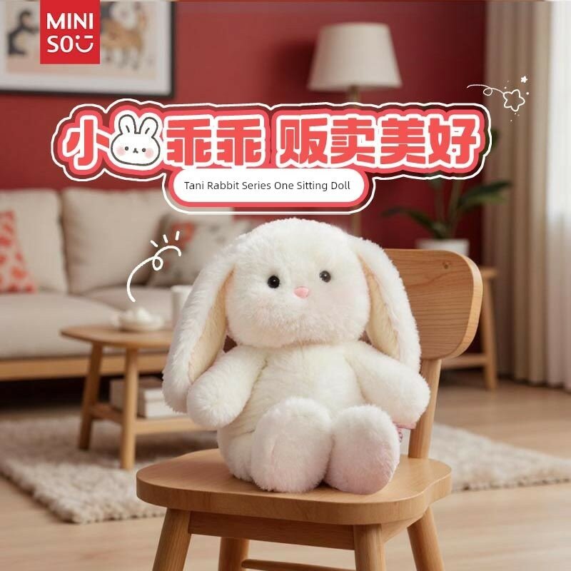 Плюшевая игрушка-кролик Таники от известного бренда MINISO, лежащая, милая, в подарок девушке Плюшевая игрушка