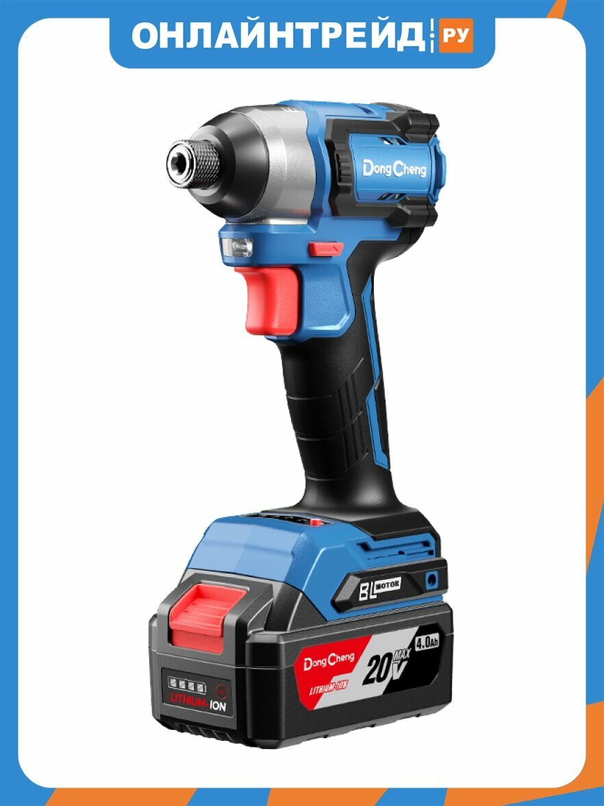 Аккумуляторный ударный гайковерт Dongcheng DCPL165(TYPE EM)