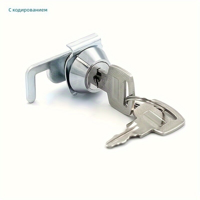 Мини-язычок замка с быстрым зажимом, с кодировкой, модель 02, для замены трубчатого и крючкового язычков, для шкафов, почтовых ящиков, денежных ящиков POS, металлических шкафов, замков воздушных ящиков