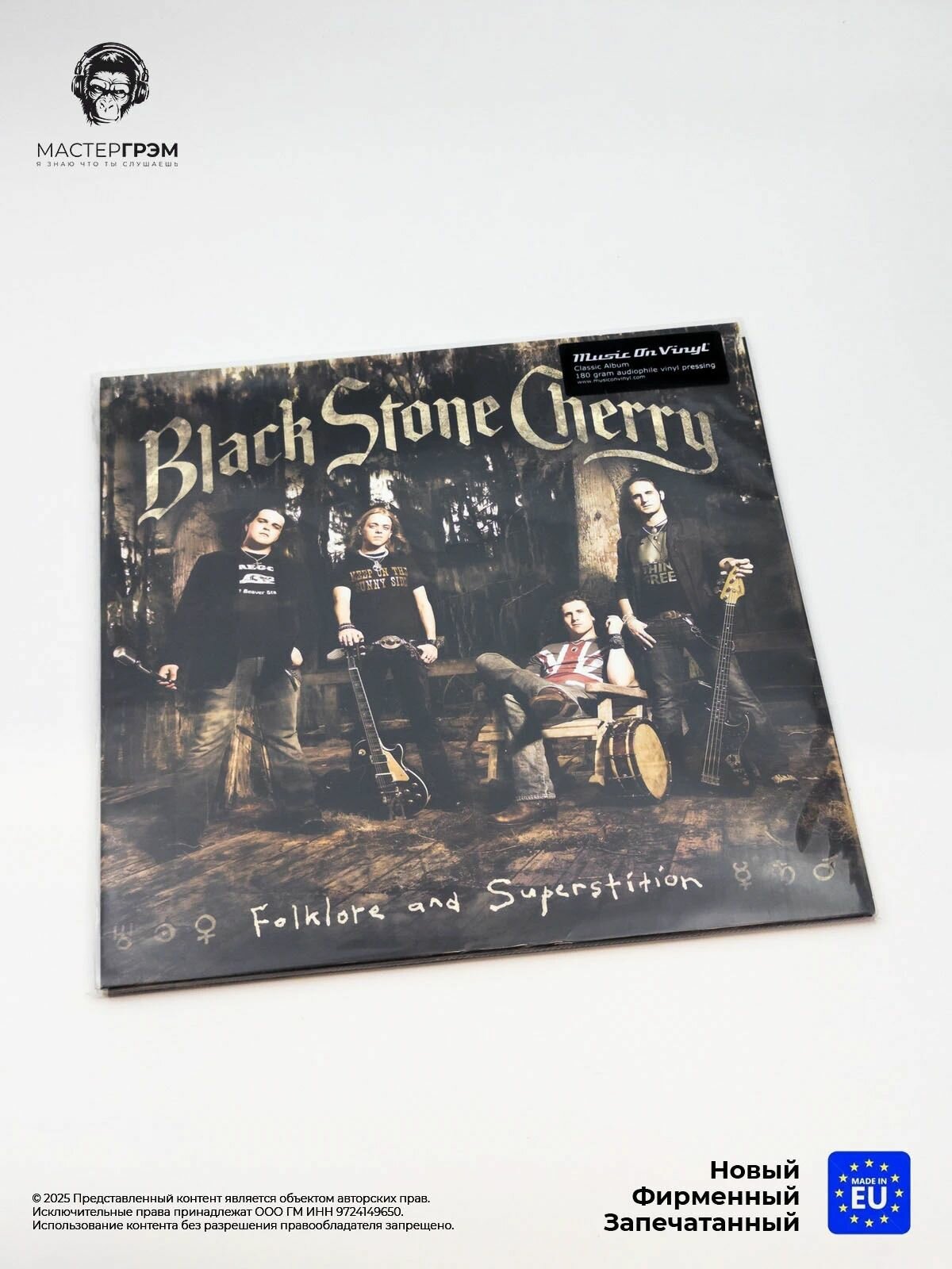 Виниловая пластинка Black Stone Cherry - Folklore And Superstition (2LP) 2019