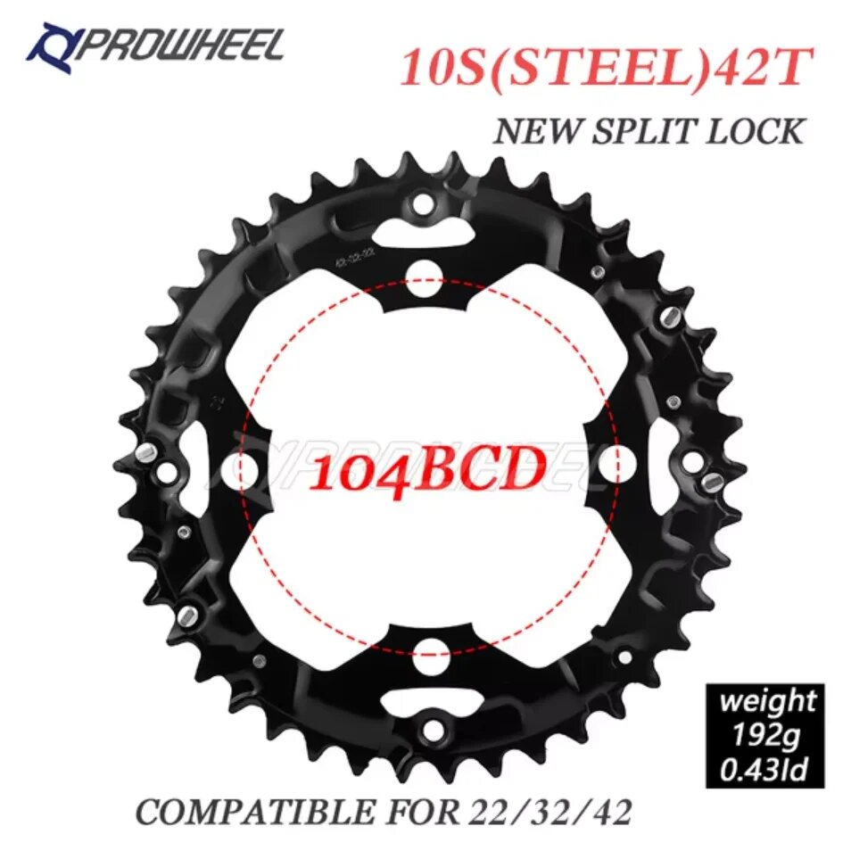 PROWHEEL MTB звездчатка 22/24/30/32/40/42/44T сталь/сплав 64/96/104BCD M10 104BCD 42T Steel