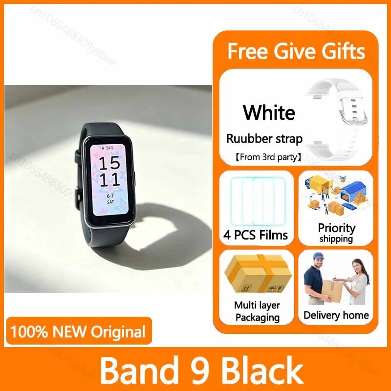 Huawei Band 9 Black, белый ремешок