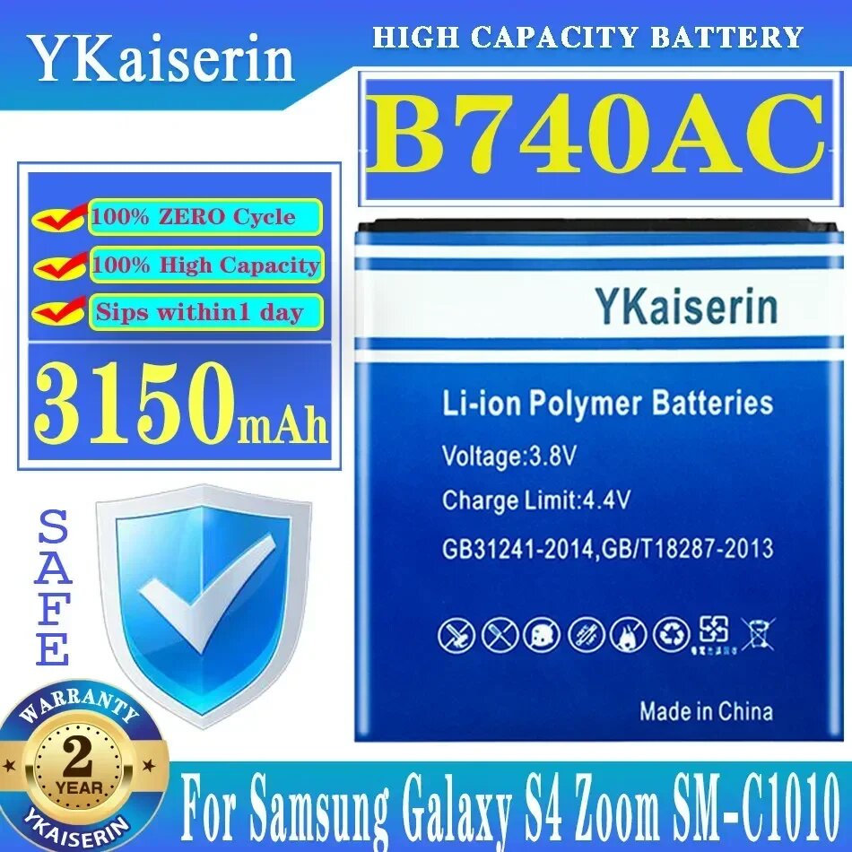 Аккумуляторы для мобильных телефонов Samsung Galaxy S4 Zoom