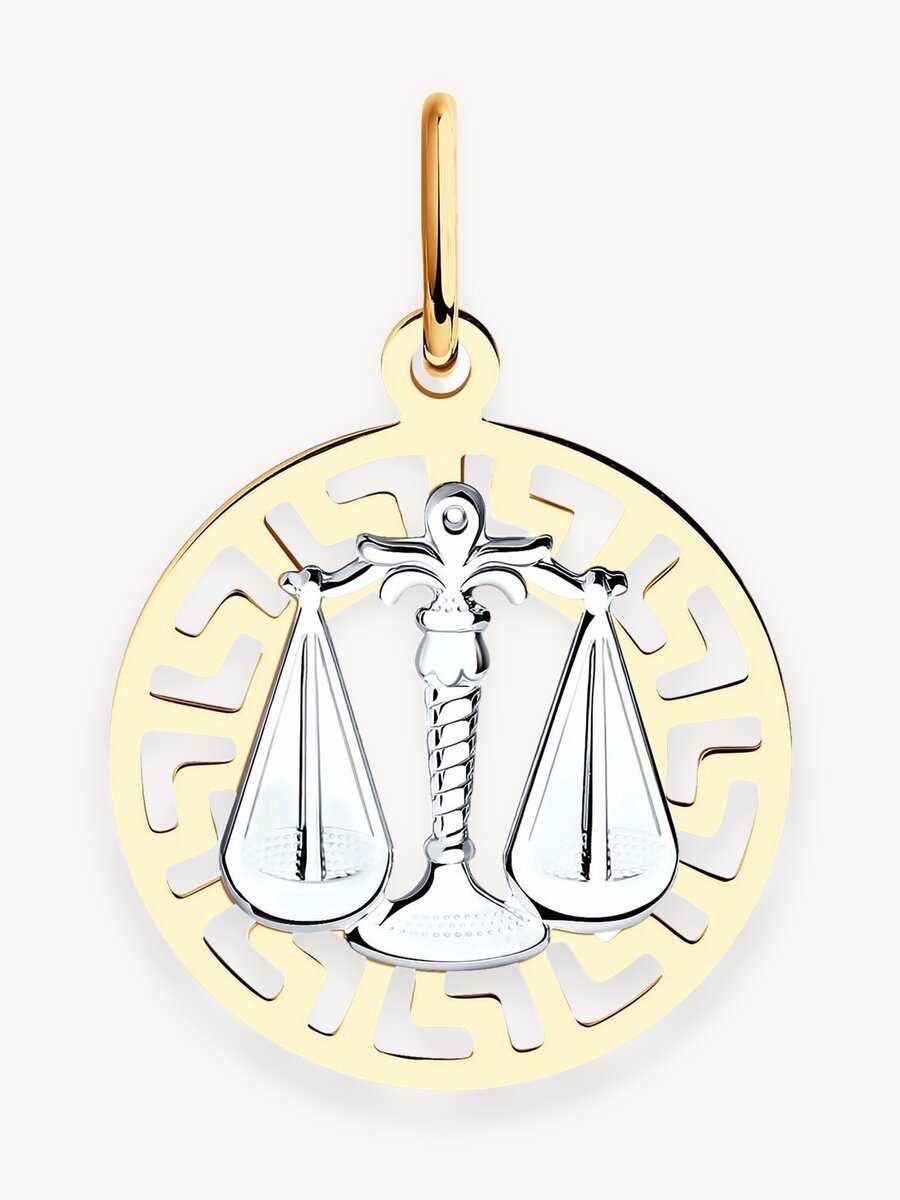 Подвеска, красное золото, 585 проба