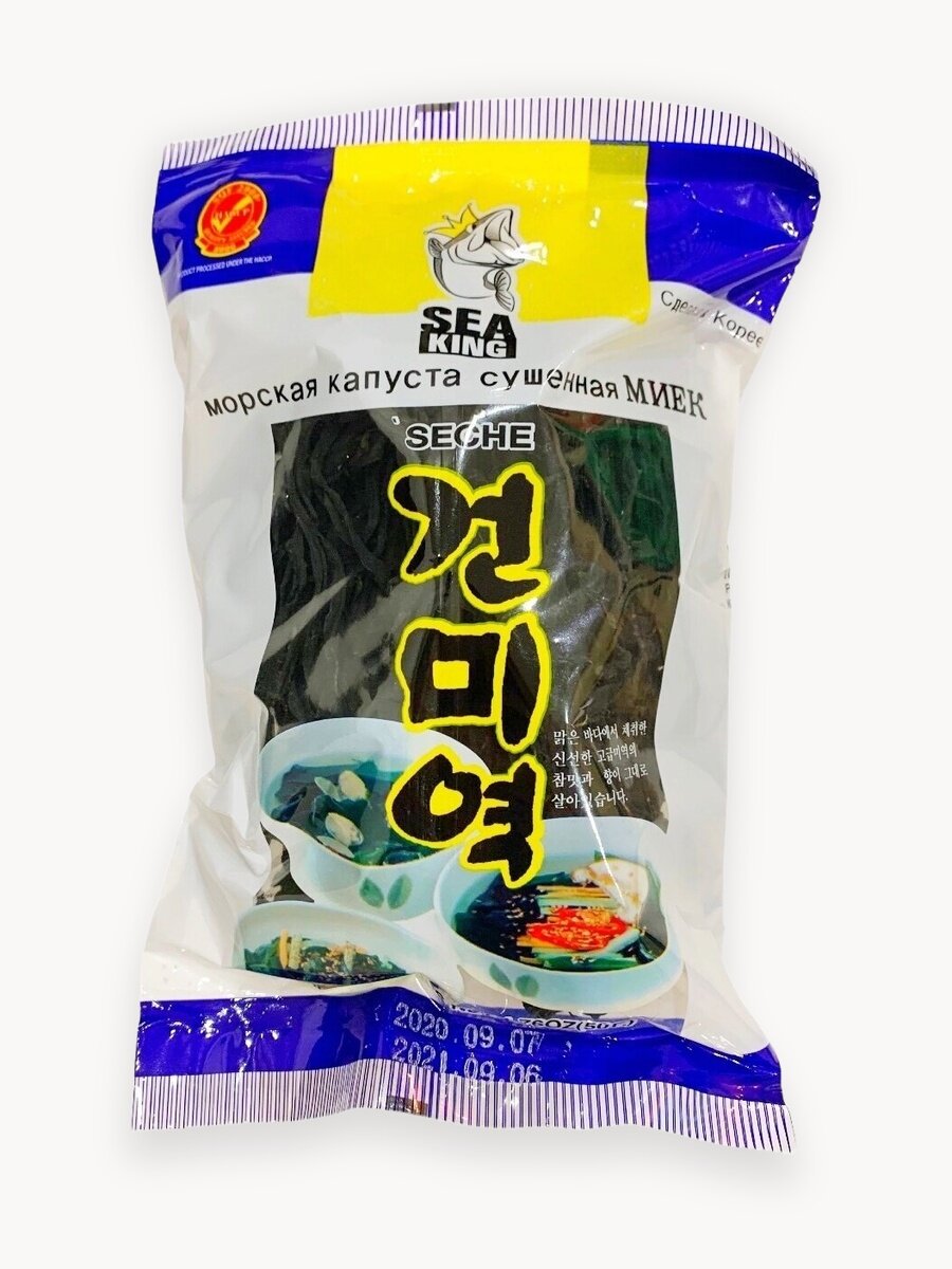 Морская капуста сушеная, 50г