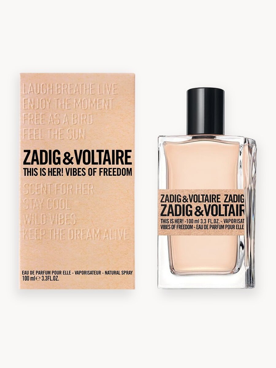 Zadig & Voltaire This is Her Vibes of Freedom парфюмерная вода 0.8 мл для женщин