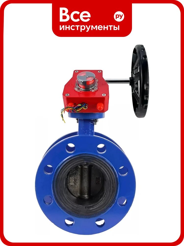Затвор дисковый DN-ru GGG40-304-EPDM-2W-F-H Ду200 Ру16 фланцевый, с редуктором HGBF-3 D050-55979