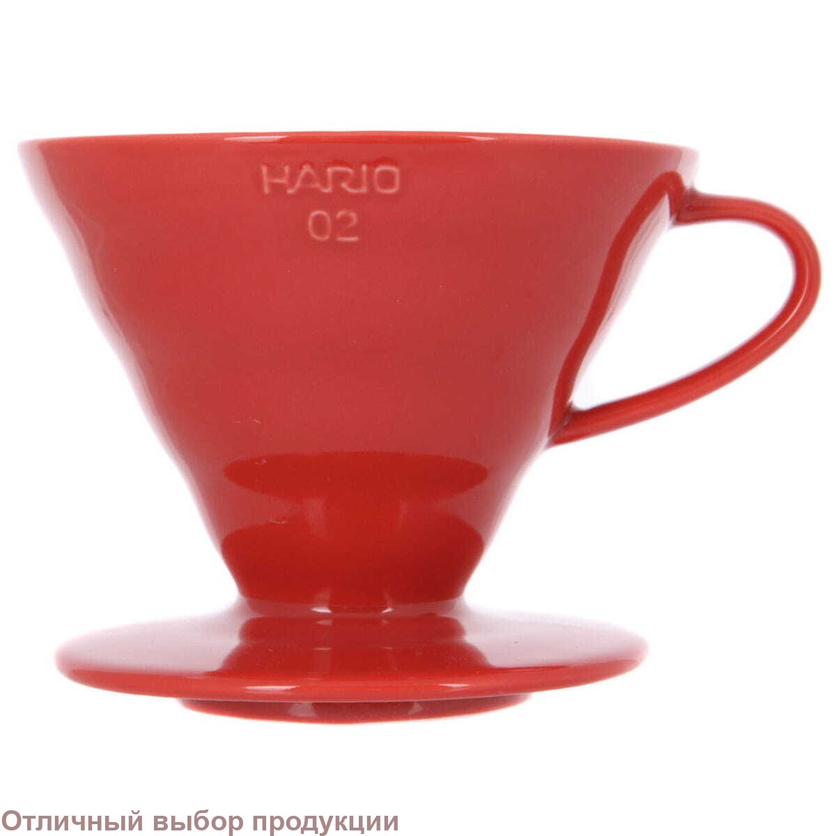 Hario Воронка для заваривания кофе 250 мл 1 шт керамика, фаянс