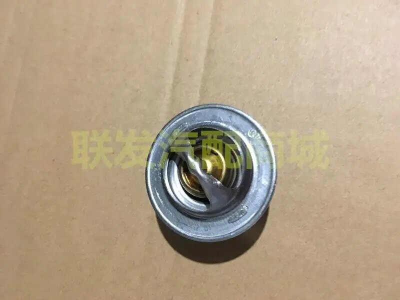 Термостат для Hafei Minyi Ruiyi Zhongyi FAW CA6371 GF8 GF900