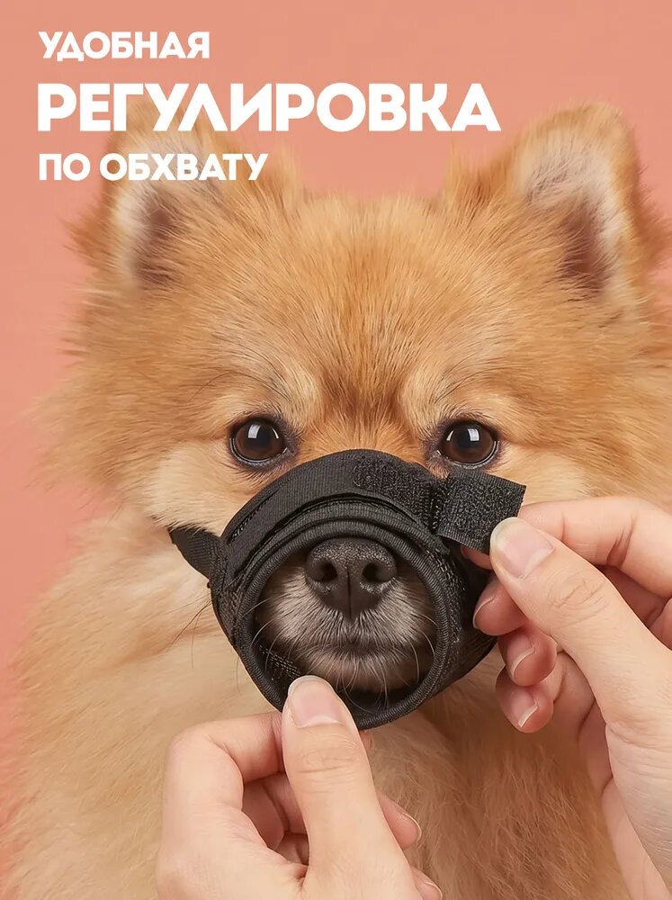 Дуло LOVER — фото 1