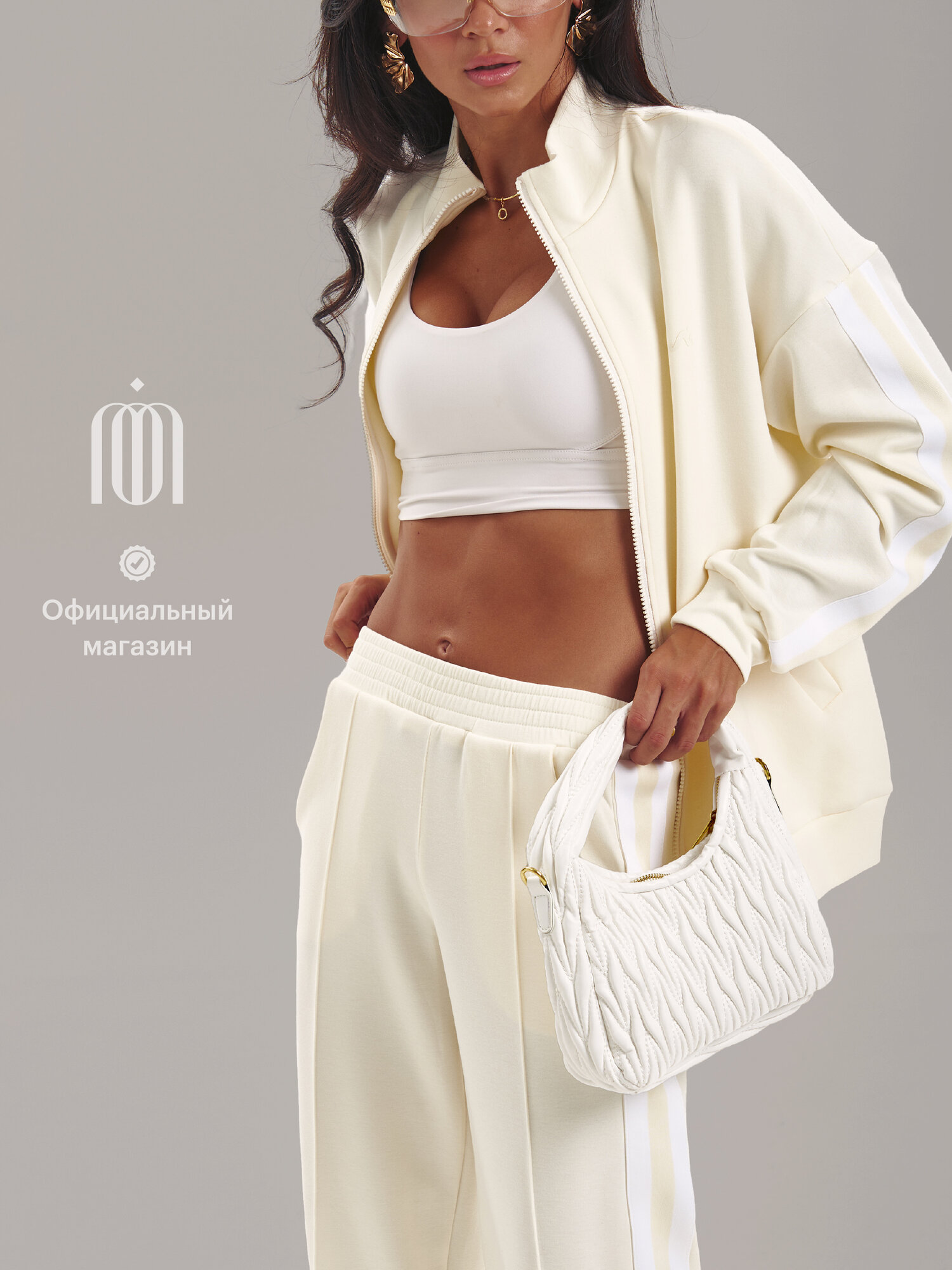 Костюм спортивный MARMELAD LADY