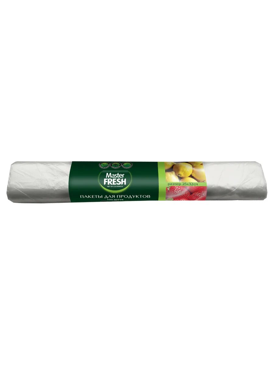 Пакеты для продуктов пищевые Master Fresh 32*25см 7мкм, 100шт