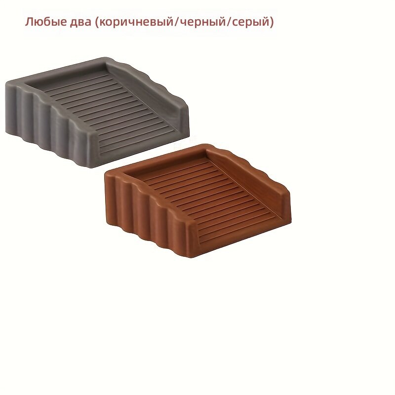 Дверной упор-клин 2 шт, пластиковый матовый, ветрозащитный и антиударный стопор для двери