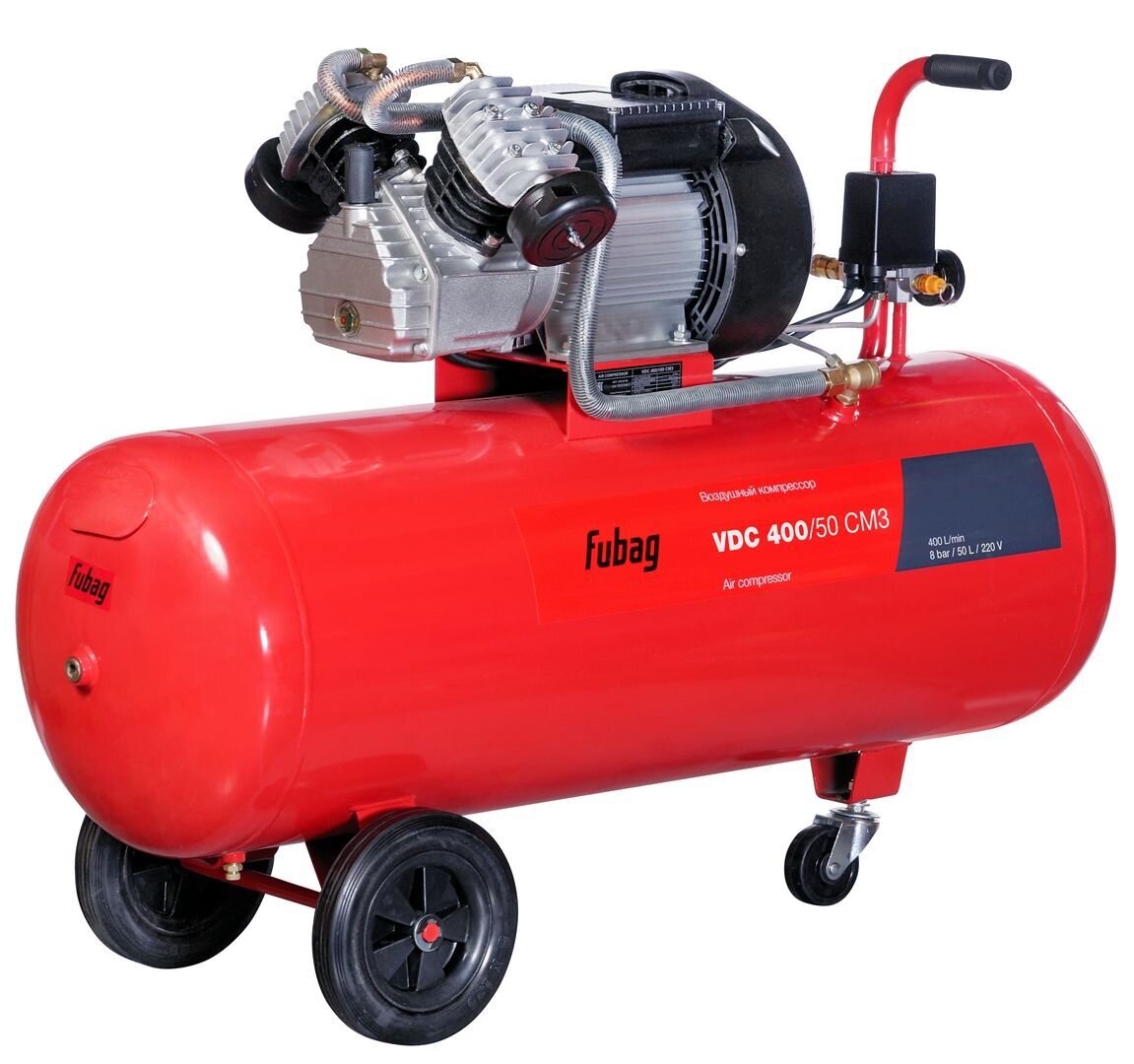 FUBAG Компрессор VDC 400/50 CM3, 614319554