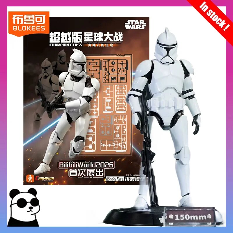 Фигурки Blokees Star Wars Анакин Скайуокер Белый, Clone Trooper