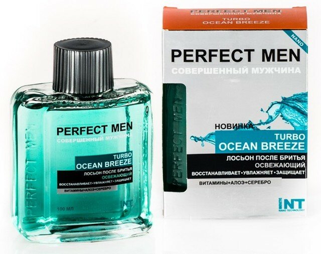Набор из 3 штук Лосьон после бритья Turbo ocean breeze 100мл