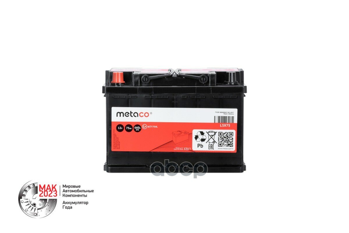 Аккумулятор АКБ METACO 75АЧ 660А 278х175х190 (L) ETN1 METACO арт. L3X75