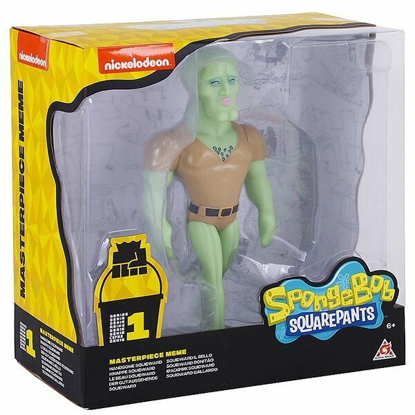 Фигурка Alpha Toys SpongeBob Сквидвард красивый EU691004, 20 см