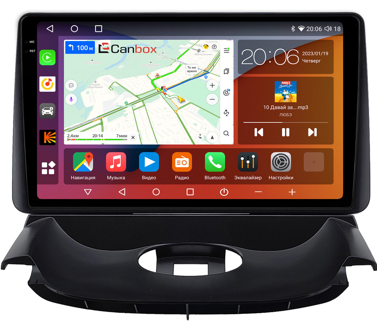 Штатная магнитола Peugeot 206 1998-2012 (черная, Тип 1) Canbox H-Line 2K 4186-9-1494 Android 10 (4G-SIM, 8/256, DSP, QLed)