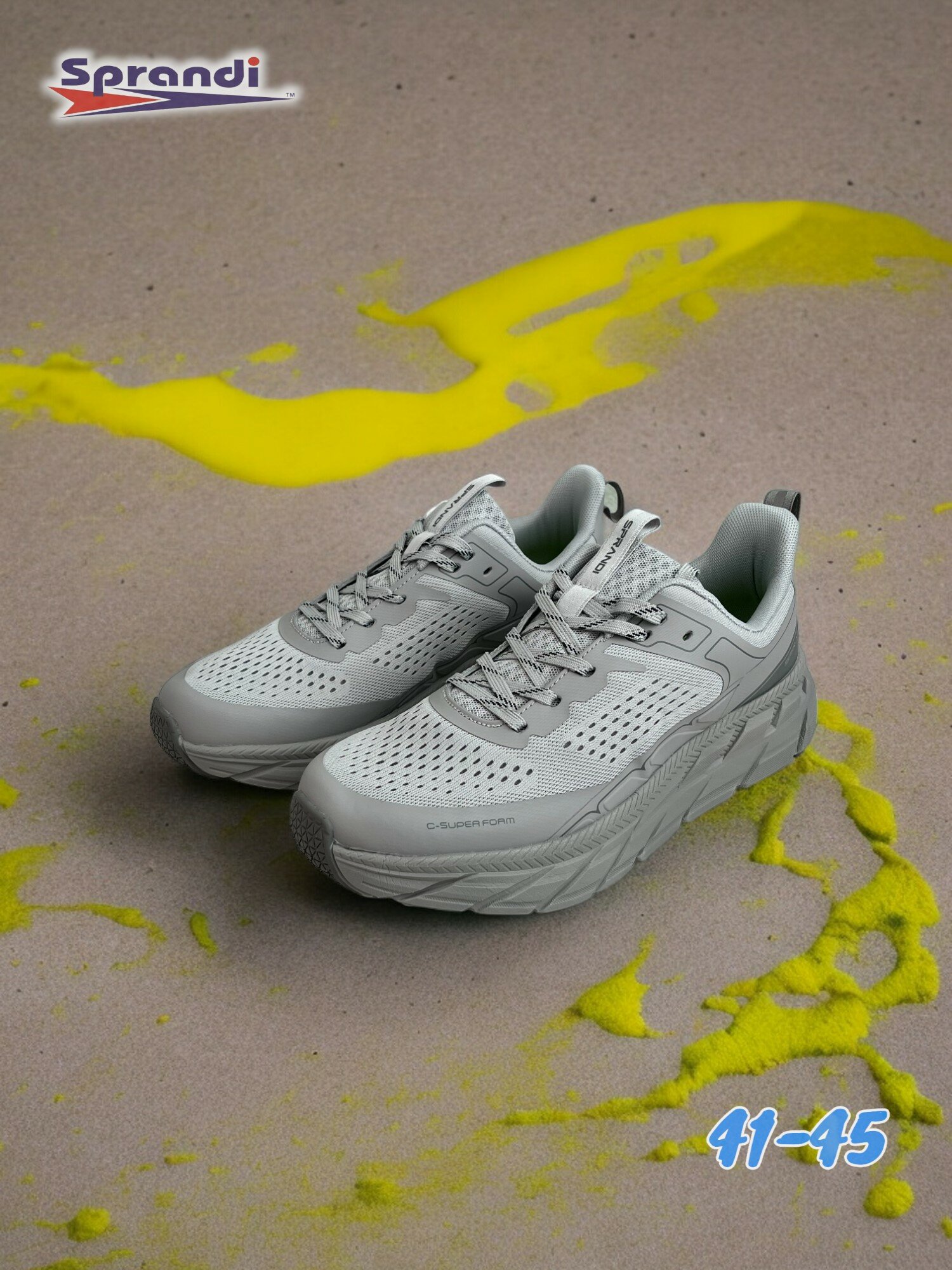 Кроссовки повседневная