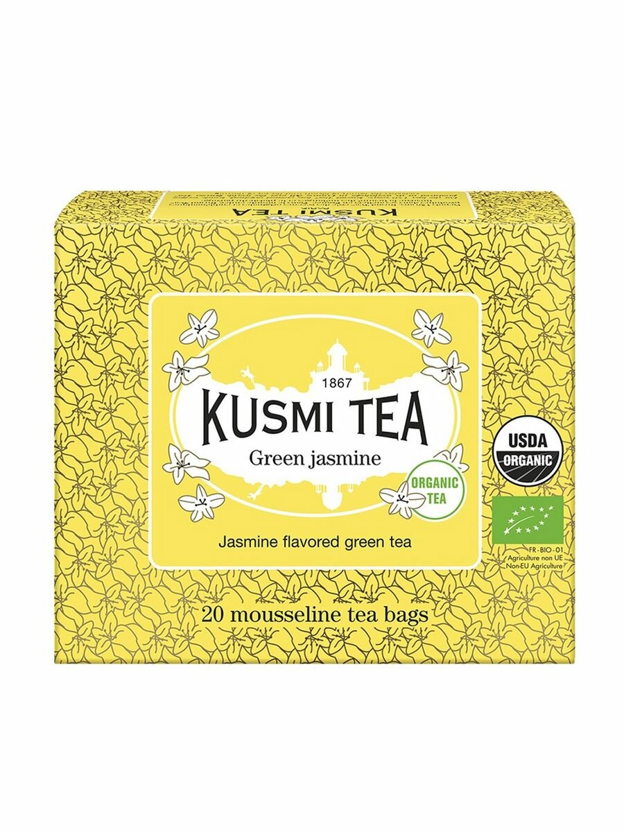 Чай Kusmi Tea