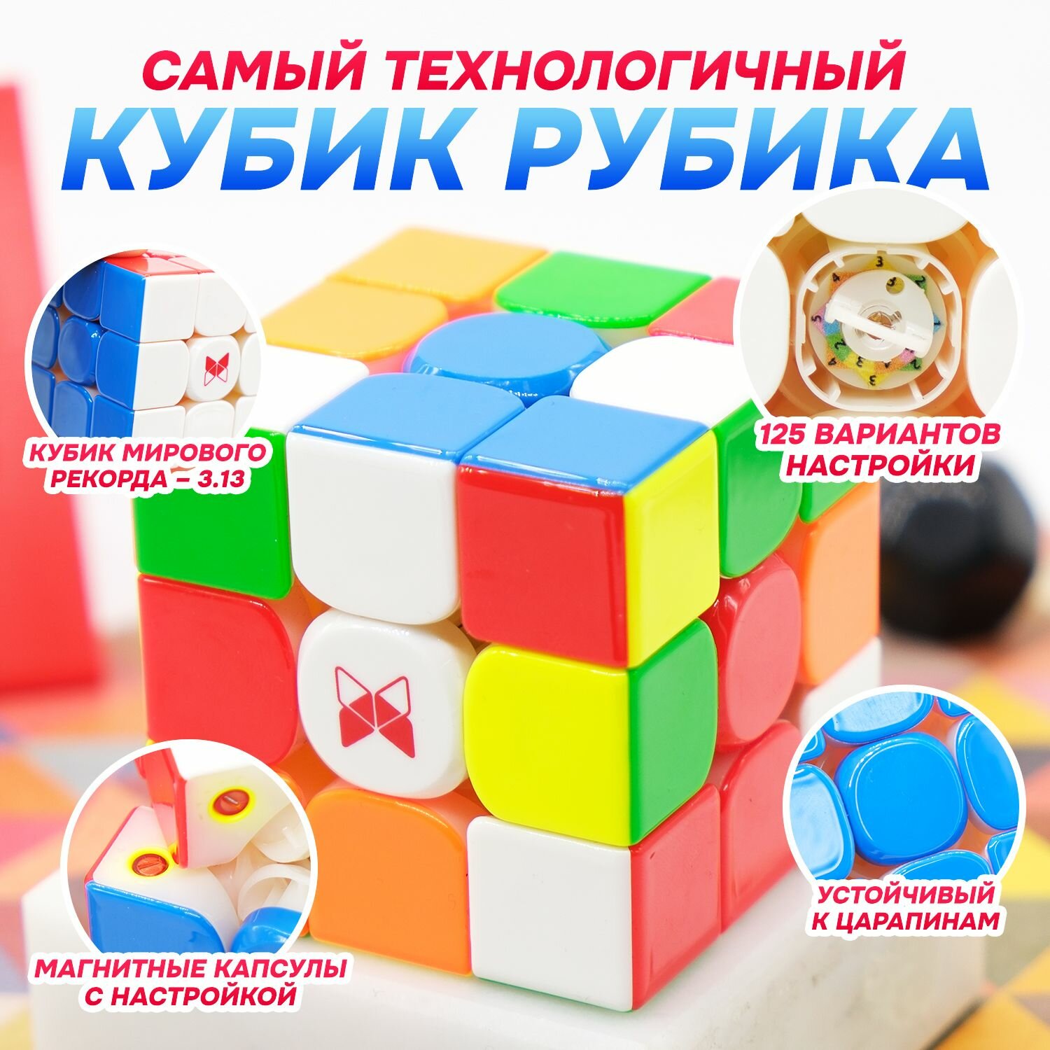 QiYi MoFangGe X-man 3x3 Tornado V3 M Pioneer Version UV устойчивый к царапинам Магнитный Кубик Рубика