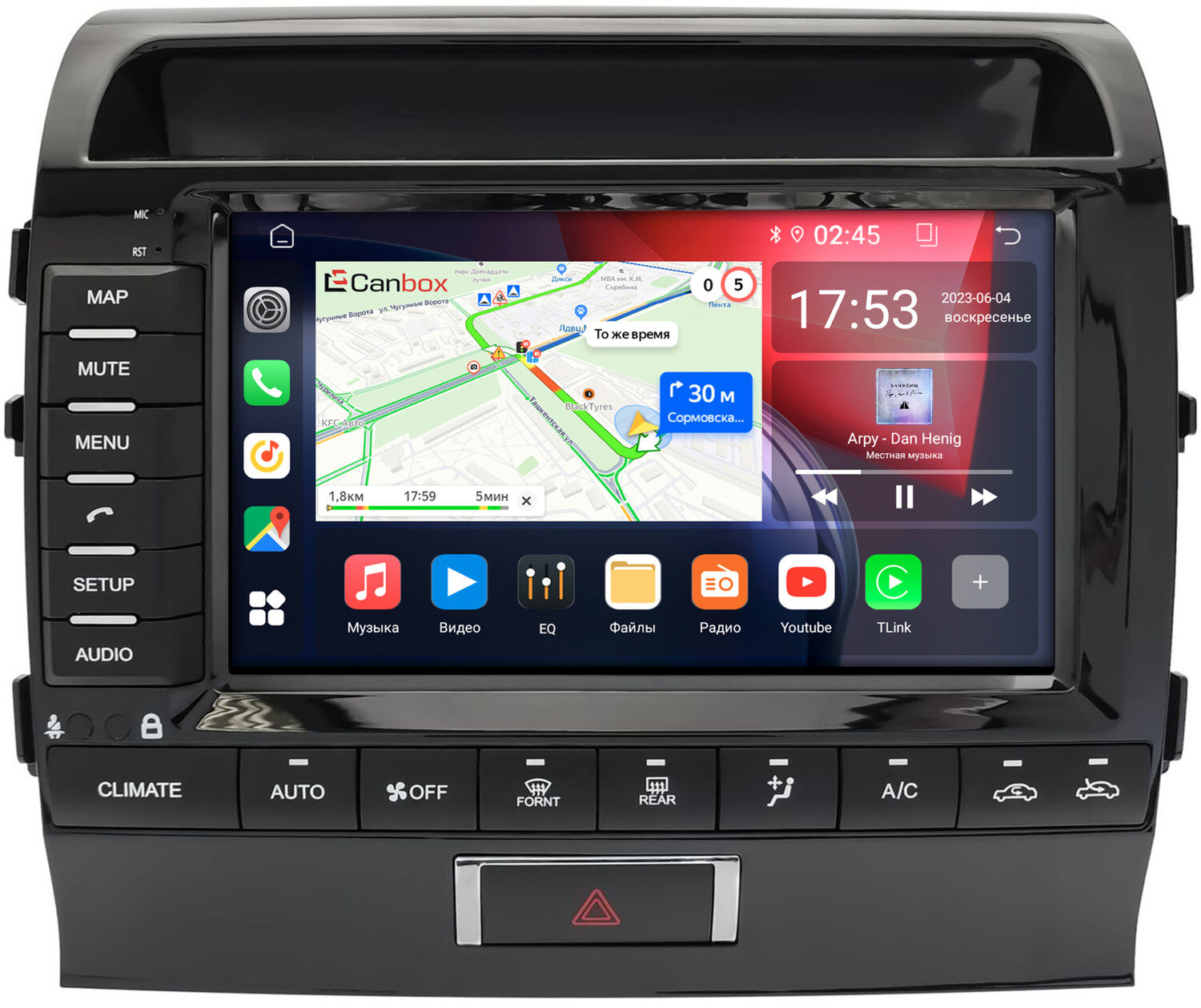 Штатная магнитола Toyota Land Cruiser 200 2007-2009 (Тип C) Canbox GT9-0116 2/32 Android 10 (IPS, DSP, CarPlay)