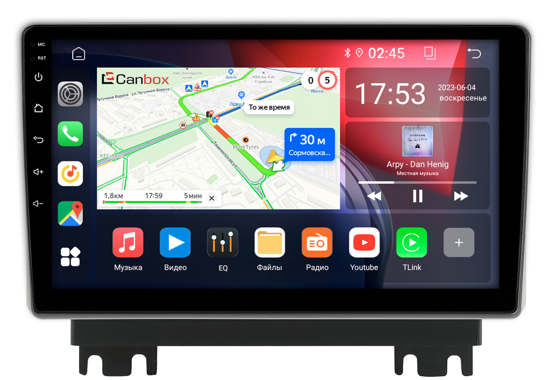 Штатная магнитола Changan Kaicene F70 2019-2026 Canbox GT10-1971 2/32 на Android 10 (IPS, DSP, CarPlay)