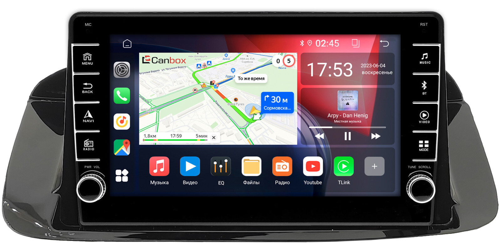 Штатная магнитола Canbox BGT9-1359 для Honda Accord 8 2007-2015 на Android 10 (IPS, DSP, CarPlay)