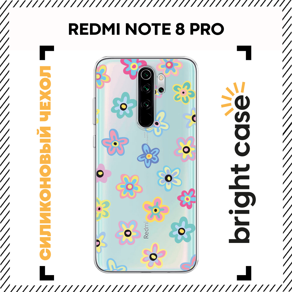 Чехол на Xiaomi Redmi Note 8 Pro / Сяоми Редми Нот 8 Про с принтом Летние цветочки, прозрачный