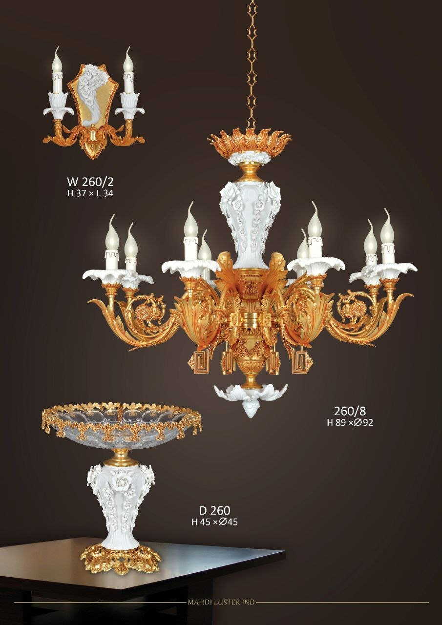 Люстра бронзовая