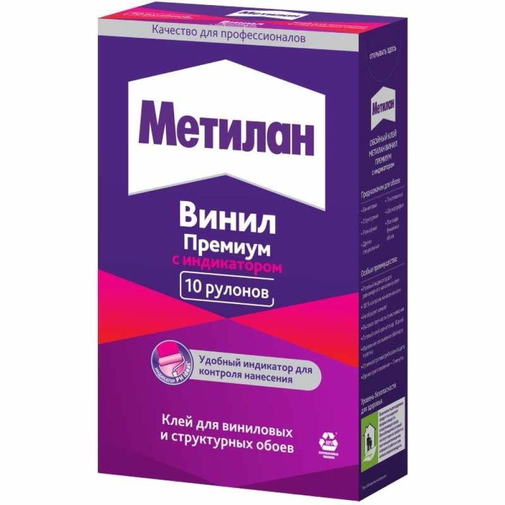 Обойный клей Metylan Винил Премиум 300 г 586527