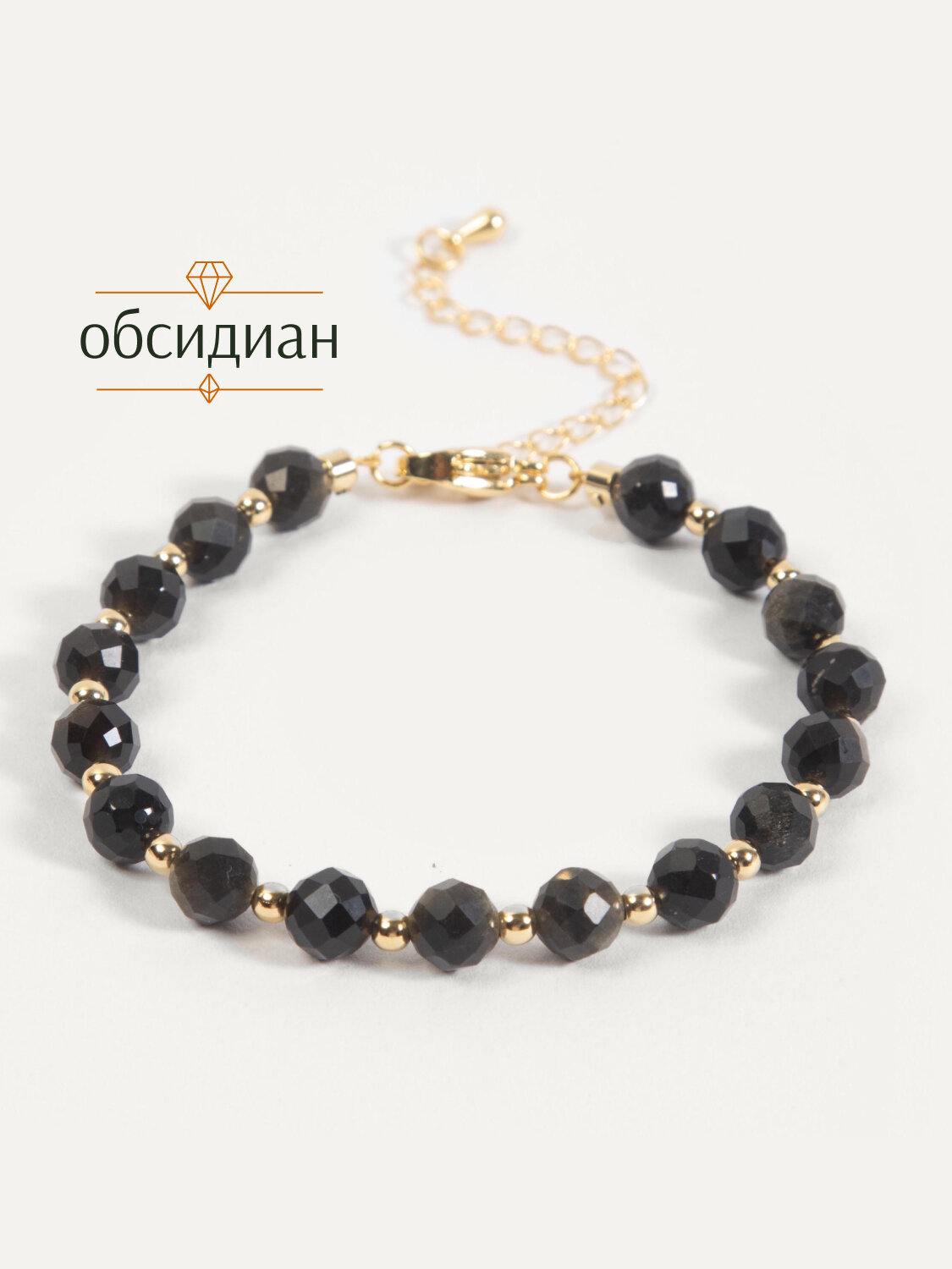 Браслет-нить, обсидиан