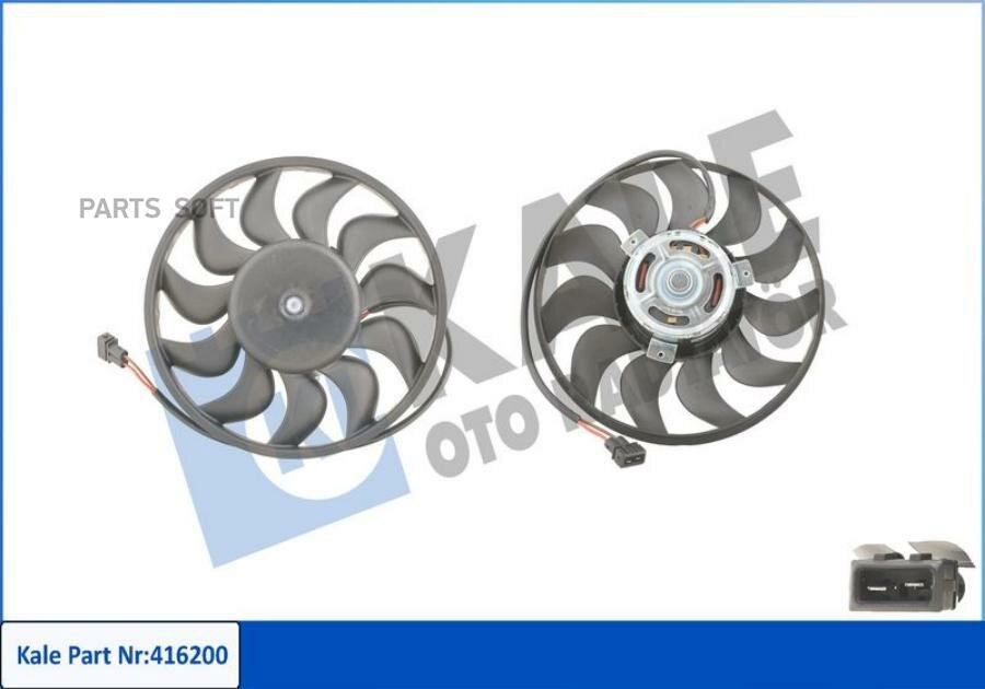 KALE 416200 Электровентилятор радиатора для а/м VW Transporter T4 (90-) (тип Valeo 280мм.) ()